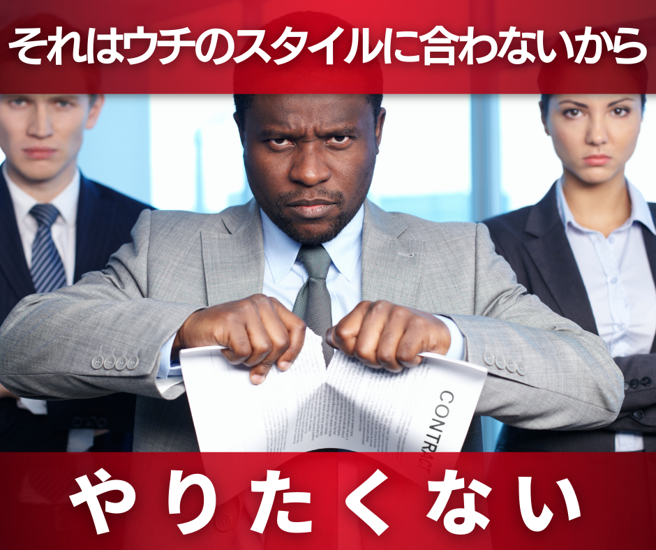 いただきコンサルティングー理想の生き方を実現する方法 | マーケティングコンサルタント濱田真輝による情報サイト。小さな会社の経営者が利益を残し ...